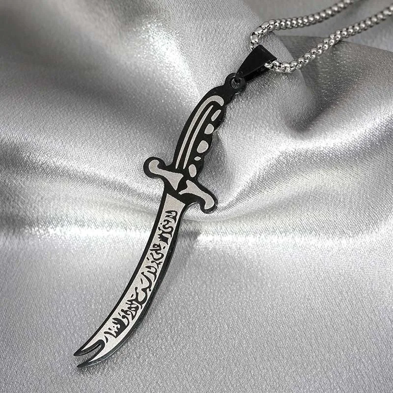 Custom Dagger Islamic Muslim Arabic Calligraphy Pendants