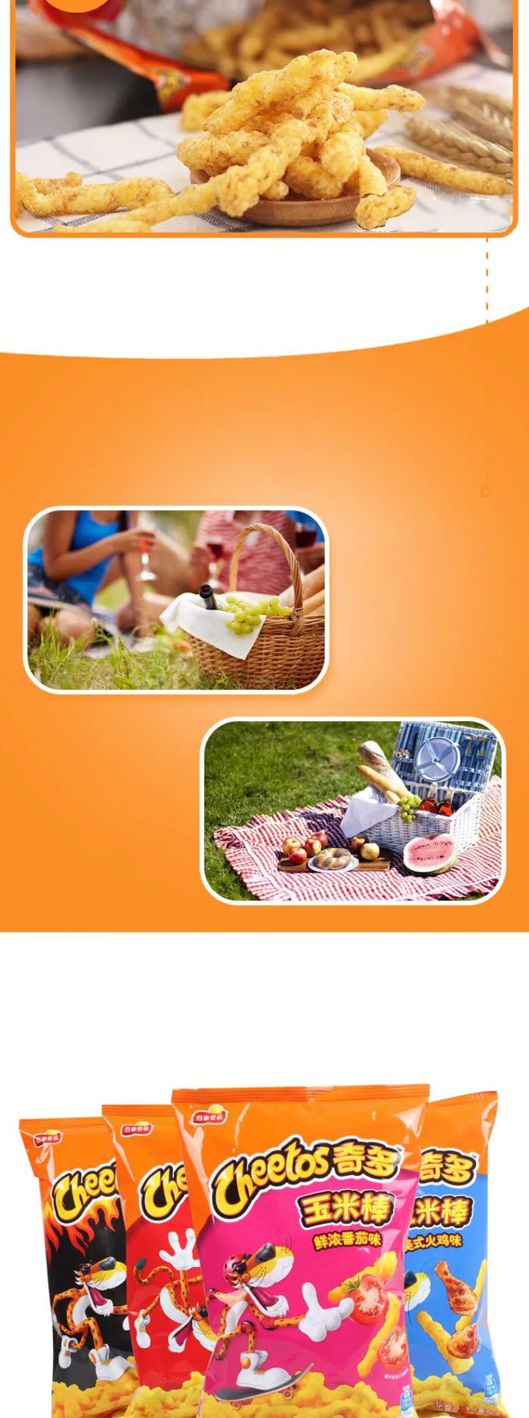 Lays Potato Chips Cheetoss Corn Sticks 50g Sticks - Buy Asian Snacks ...