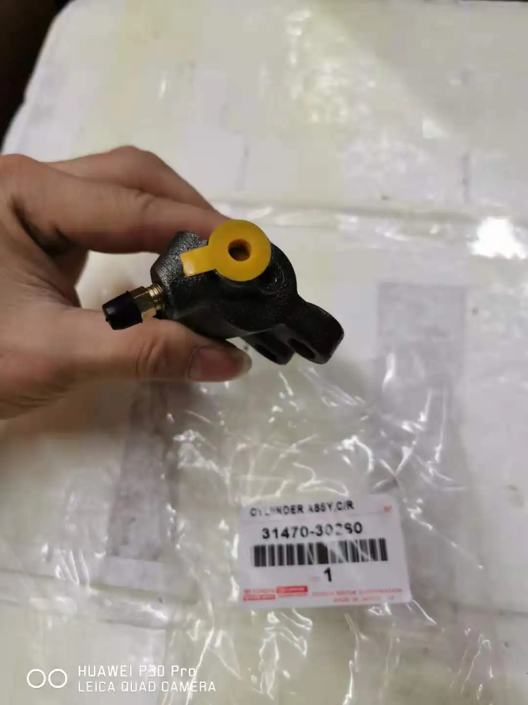 丰田hilux 31470-30260的离合器从动缸 - Buy 离合器从动油缸丰田hilux,离合器从动油缸,31470-30260 ...