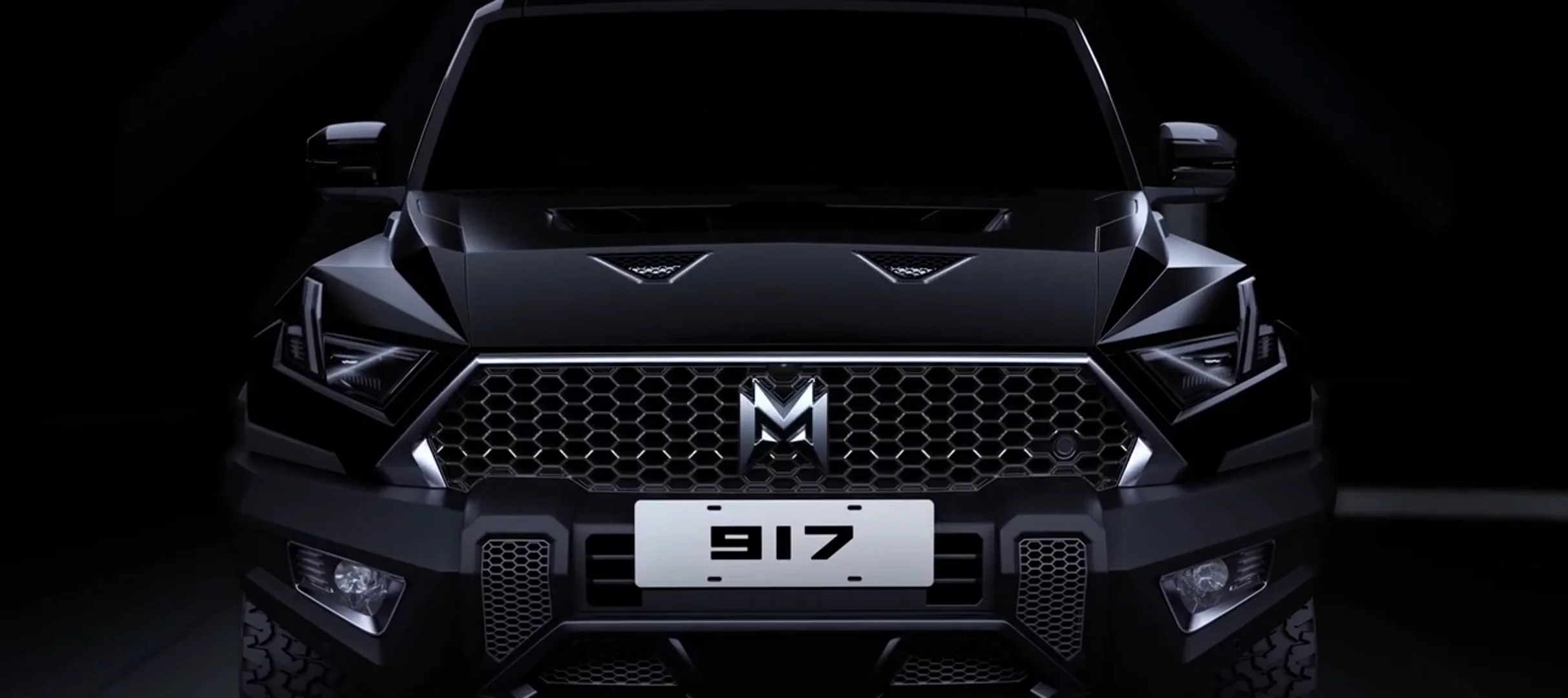 2024 Hot Sale M Hero 917 High Performance Petrol Car Dongfeng Mengshi ...