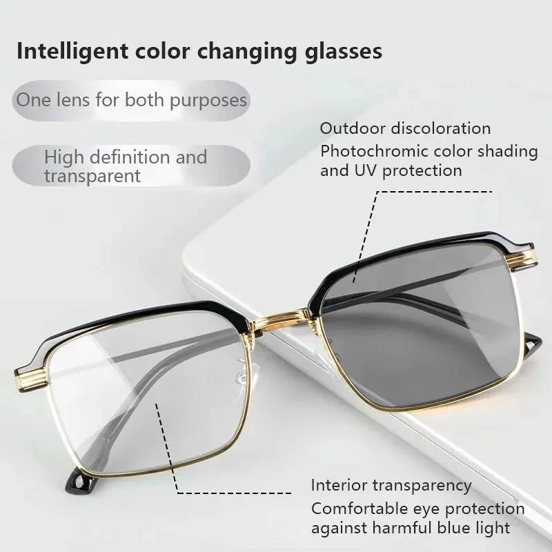 Half Frame Men's Handsome Square Frame UV Protection Glasses