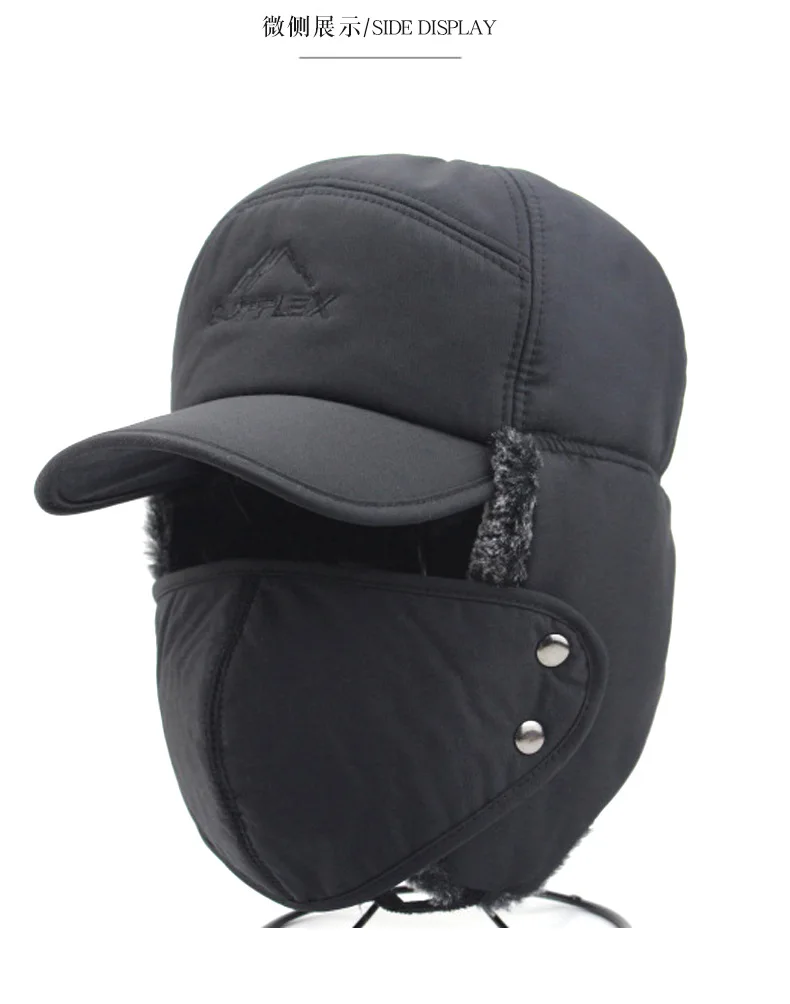 Winter Outdoor Gear - Warm Russian Trapper Hats for Men