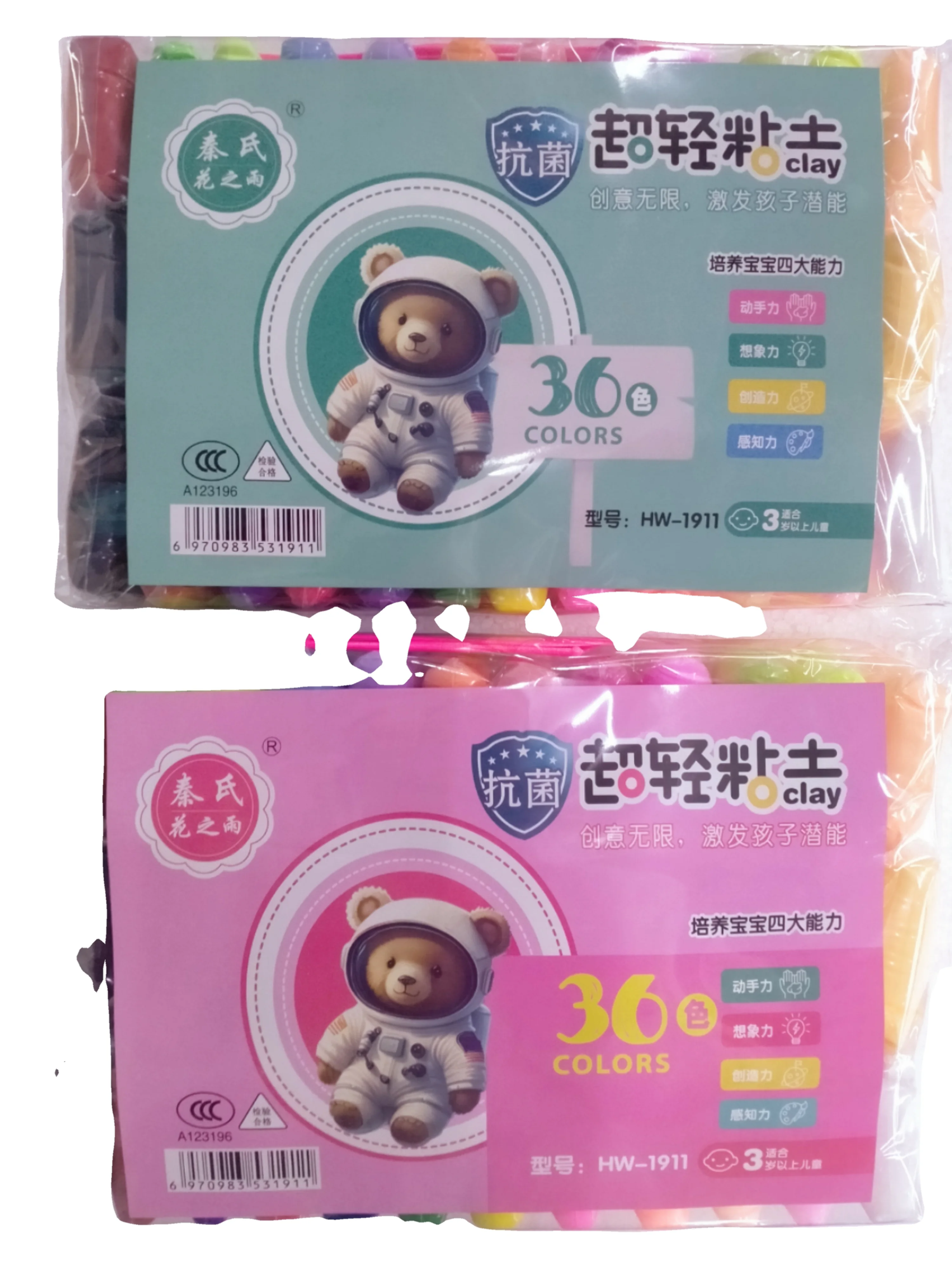 36 Colors Plasticine Modeling Clay Air Dry Diy Ultra Light Clay,Soft ...