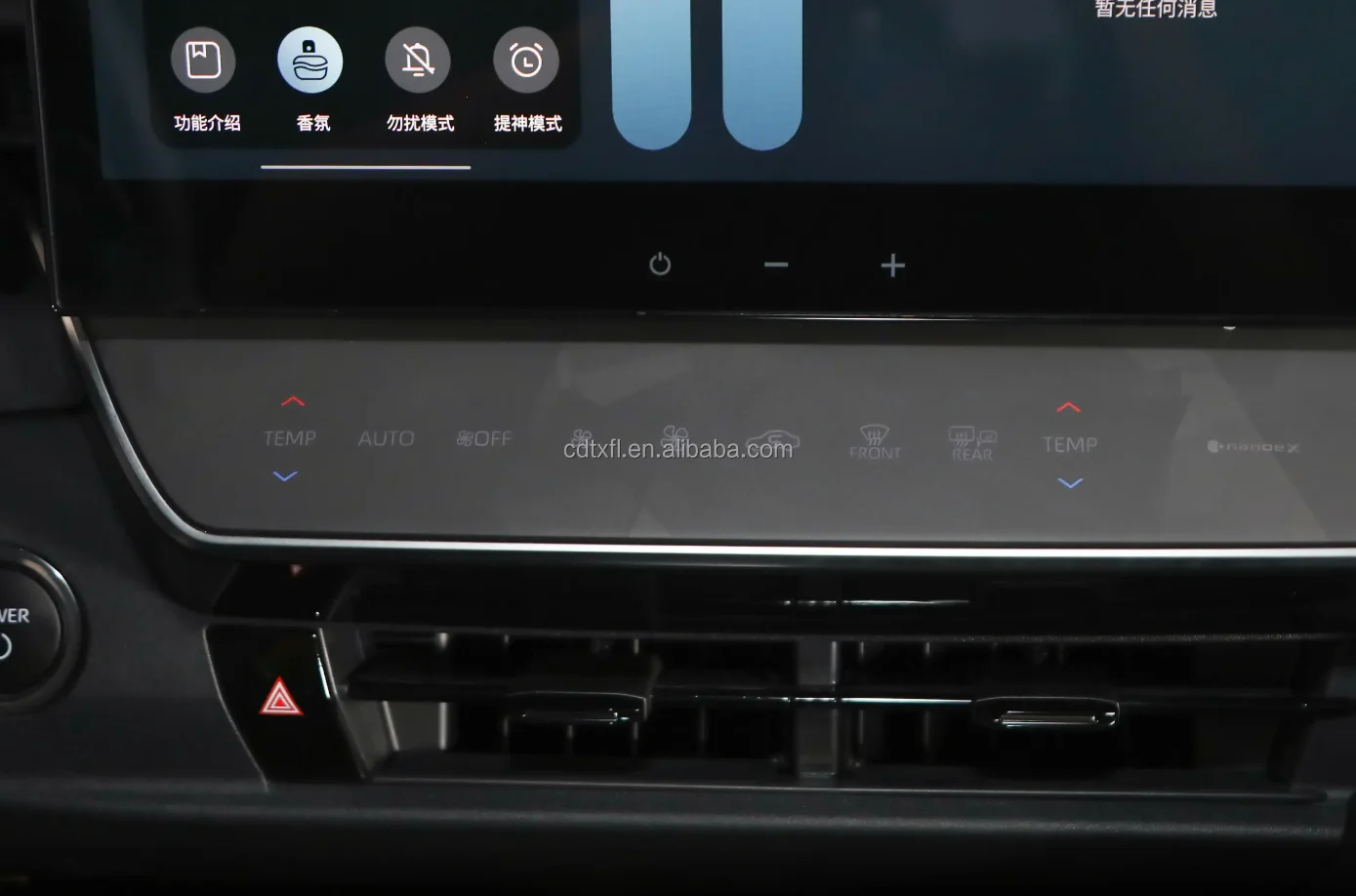 2024 Toyo Ta Camry Hybrid Plug-in Hybrid New Vehicles Lexuss Platform Version Sedan TNGA Booking ...