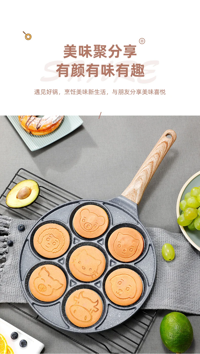 26cm Cute Smiley Pattern Non Stick Waffle Mini Egg Pancakes Pan Set for ...
