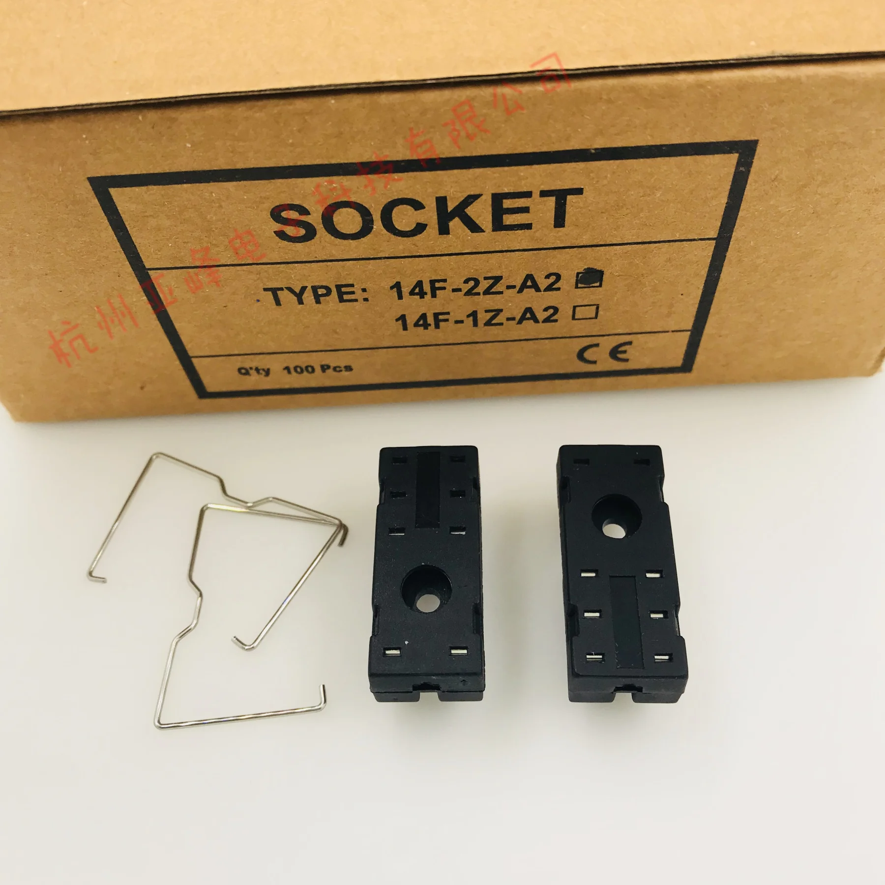 Relay Panels Pcb Relay Welding Base 14f-2z-a2 8pin 15mm - Buy Relay ...