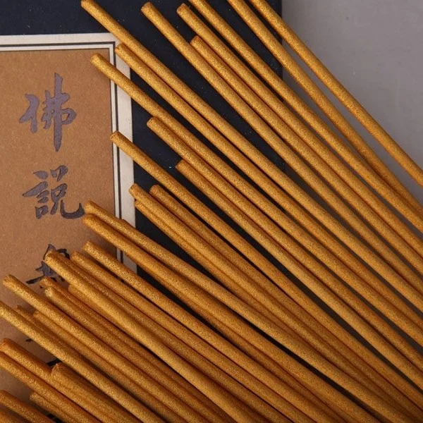 Chinese Famous Brand Cas 83-66-9 Perfume Stabilizer Yellow Lump - Buy ...