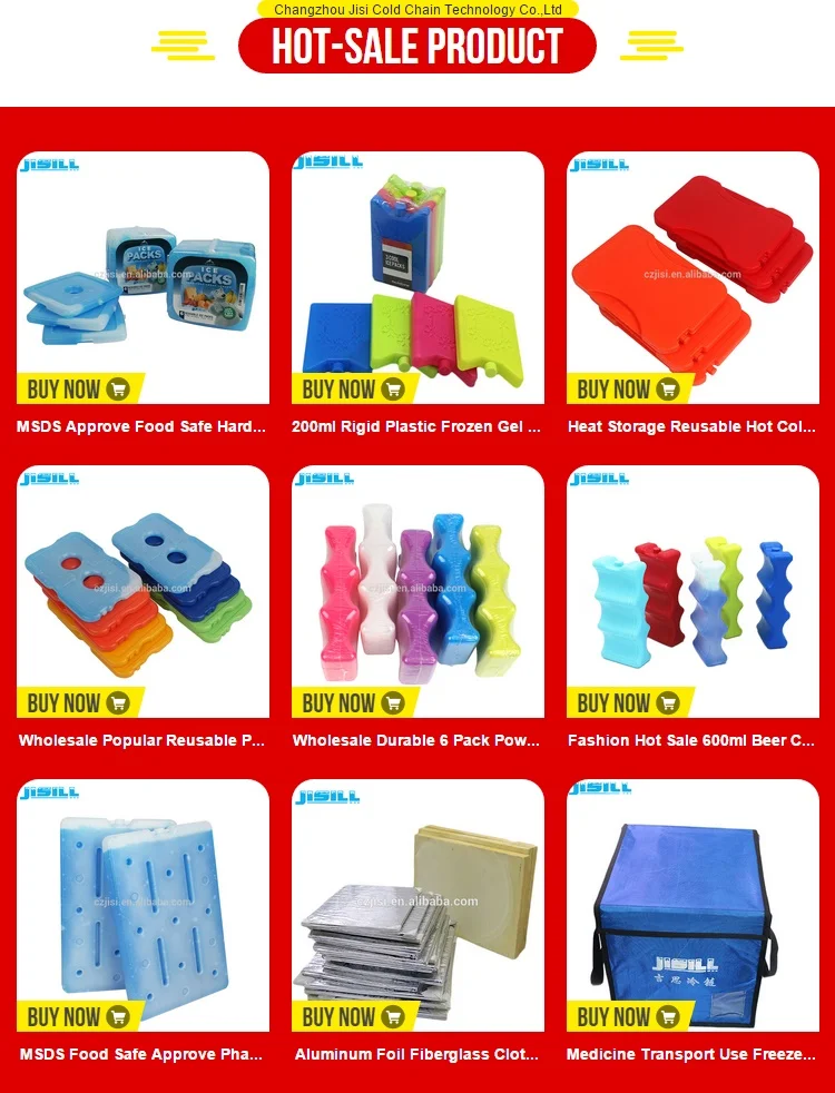 Large Heat Pack Reusable Pcm Microwave Heat Pack For Heat Preservation ...