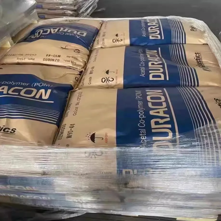 Pom Duracon Polyplastics Hp270x Hp90x Electronic Appliances High Rigidity Pom Wear-resistant ...