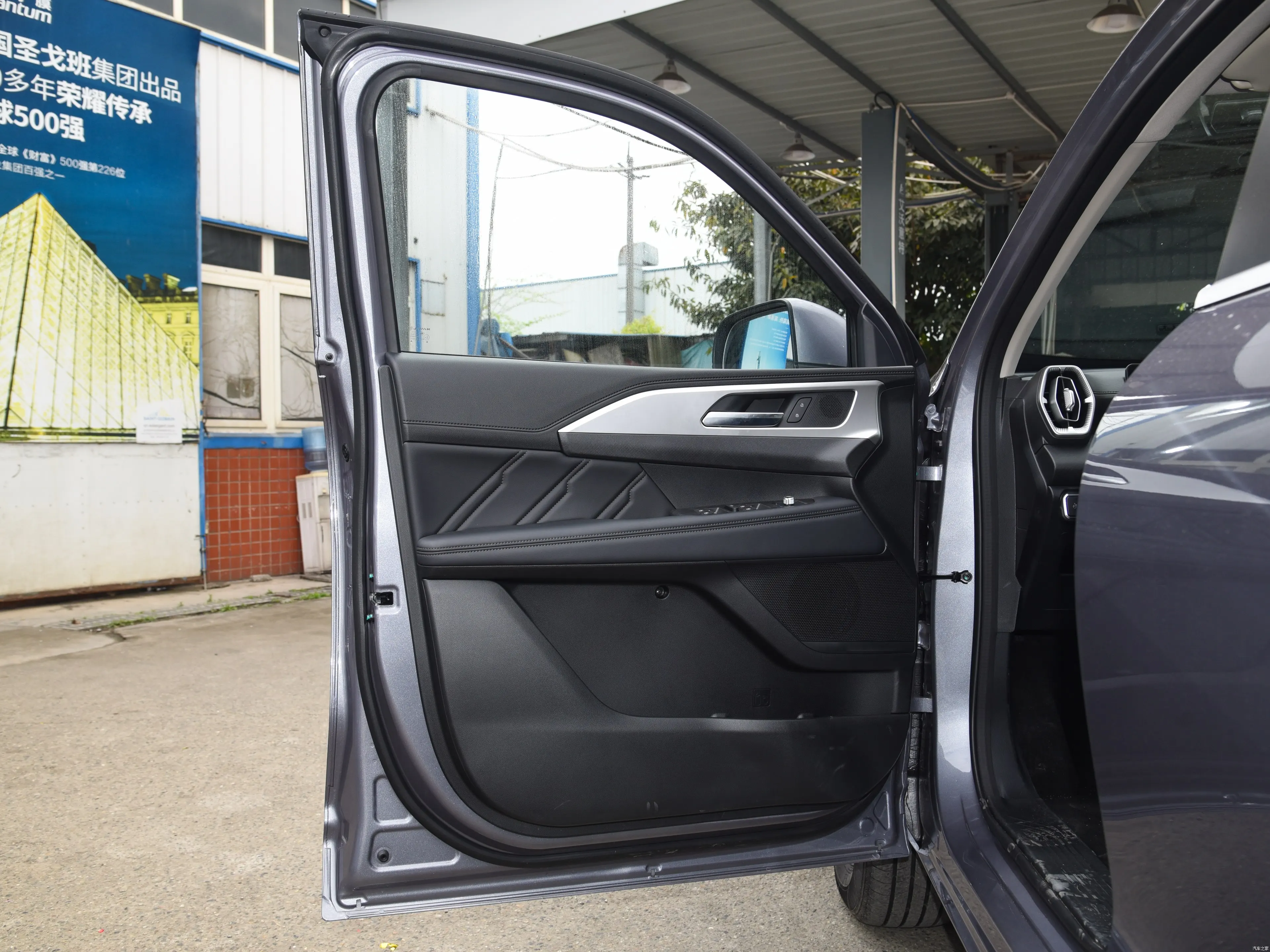 Great Wall GWM Haval H5 2024 2.0T Gas/petrol SUV - Nice Price