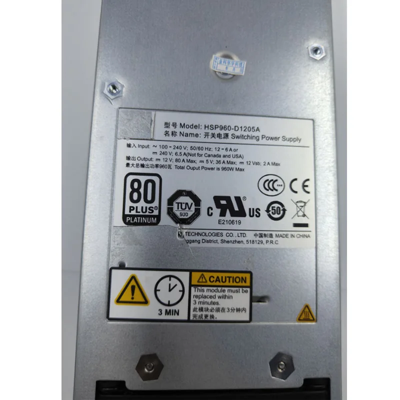 Hua wei HSP960-D1205A 02310TBR 960 Power Supply| Alibaba.com