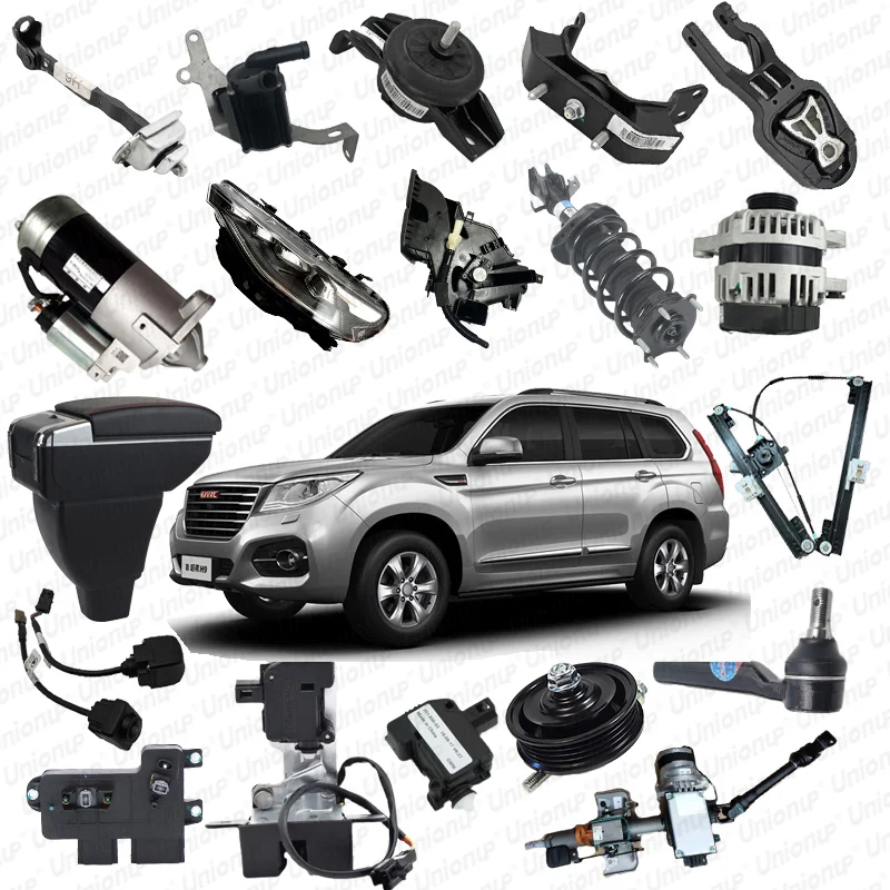 High Quality Haval H9 Accessories for Haval H9 Accessories Alibaba