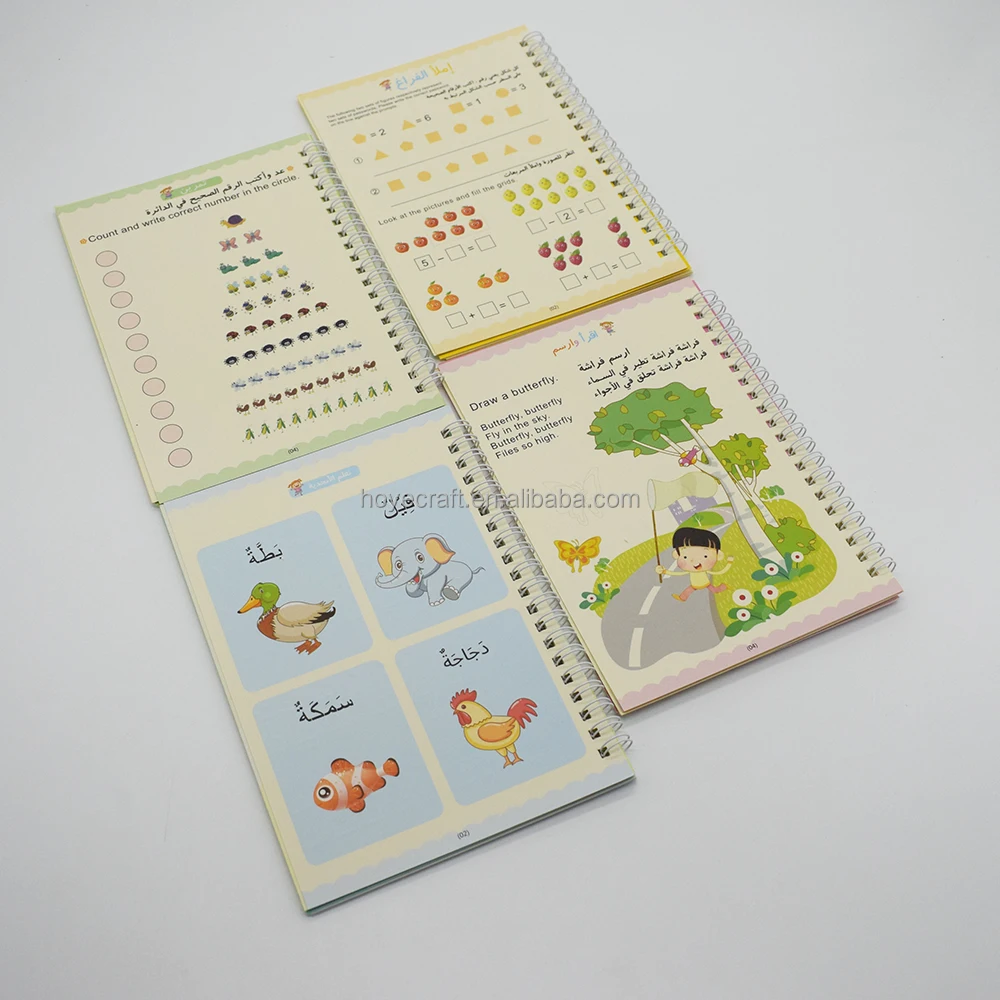 Arabic Alphabet Letters Practice Handwriting Workbook For Kids ...