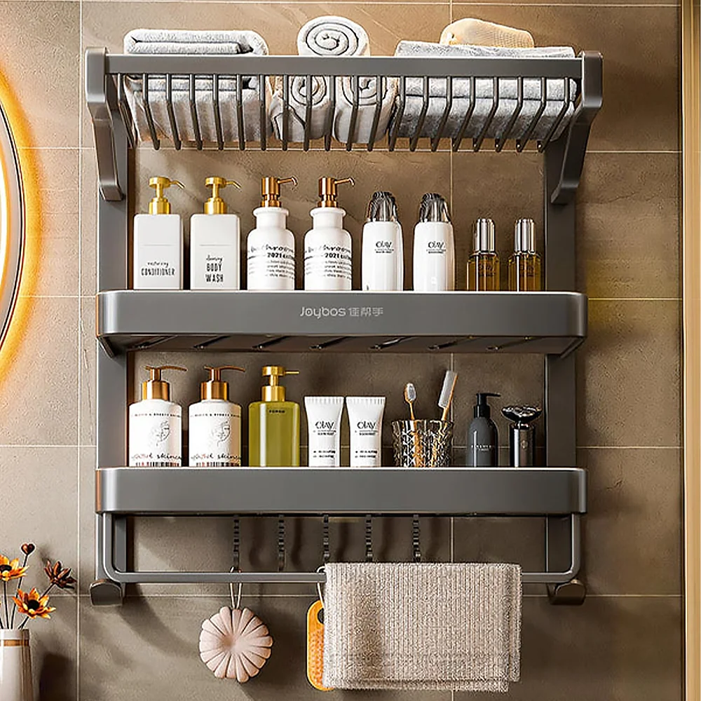 Joybos 3 Tier Wall Mounted Bathroom Storage Rack - Aluminum
