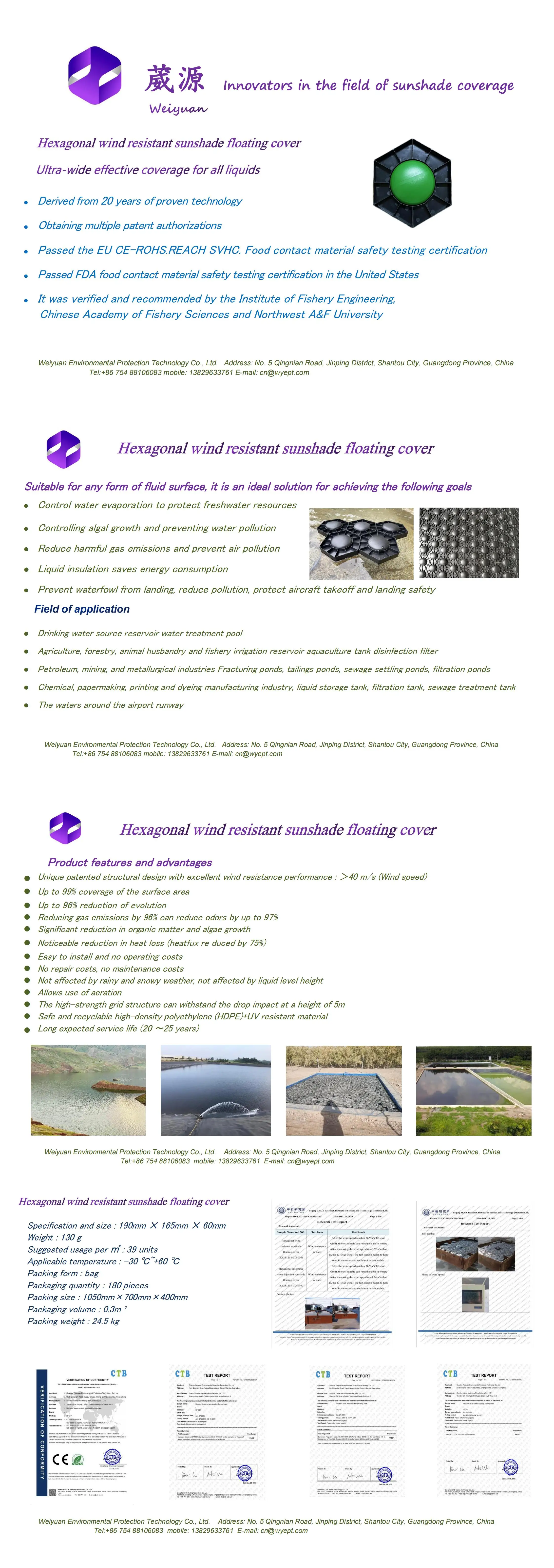 Hexagonal Floating Shade Ball Injection Molded Windproof and ...