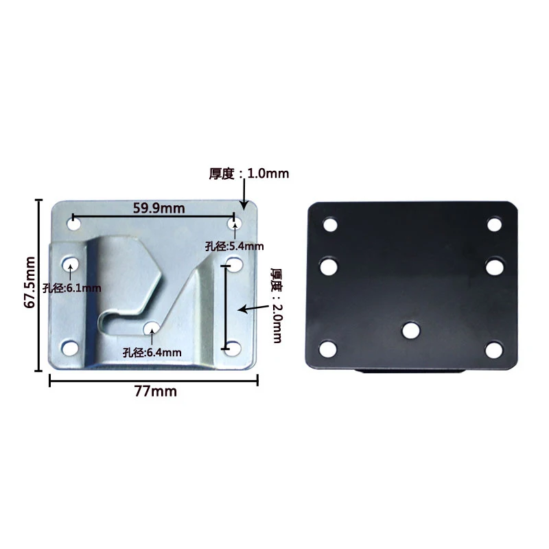 Regal Metal Sofa Hardware with Joint Connector Bracket Bolt and Washer ...