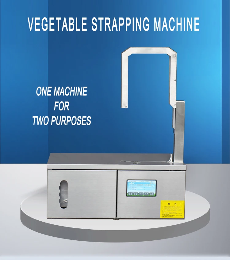 Plastic OPP Banding Machine