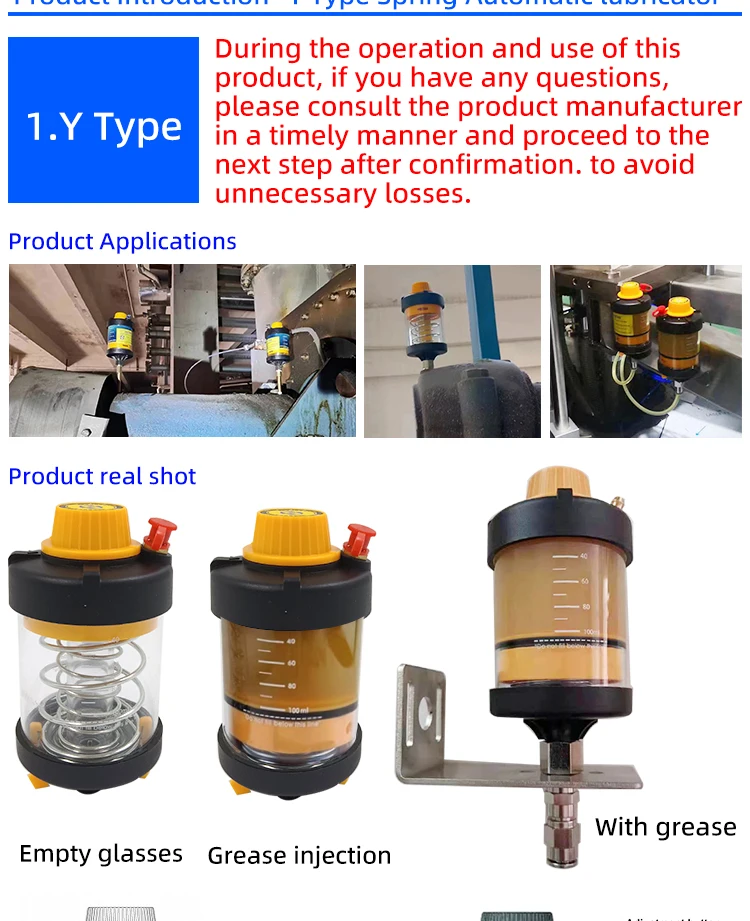 Adjustable Single Point Auto Automatic Grease Lubricator Feeder 250ml Automatic Grease Dispenser ...