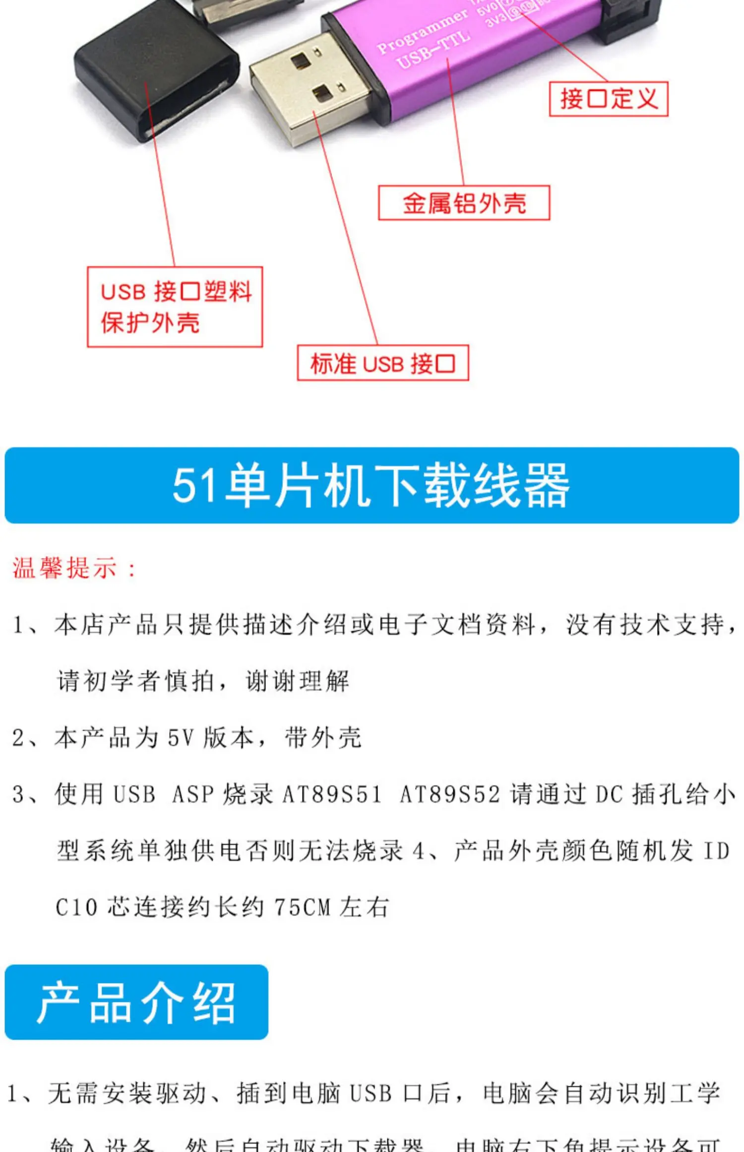 St-link V2 Stm8/stm32 Simulator Programmer 51/stc Microcontroller ...