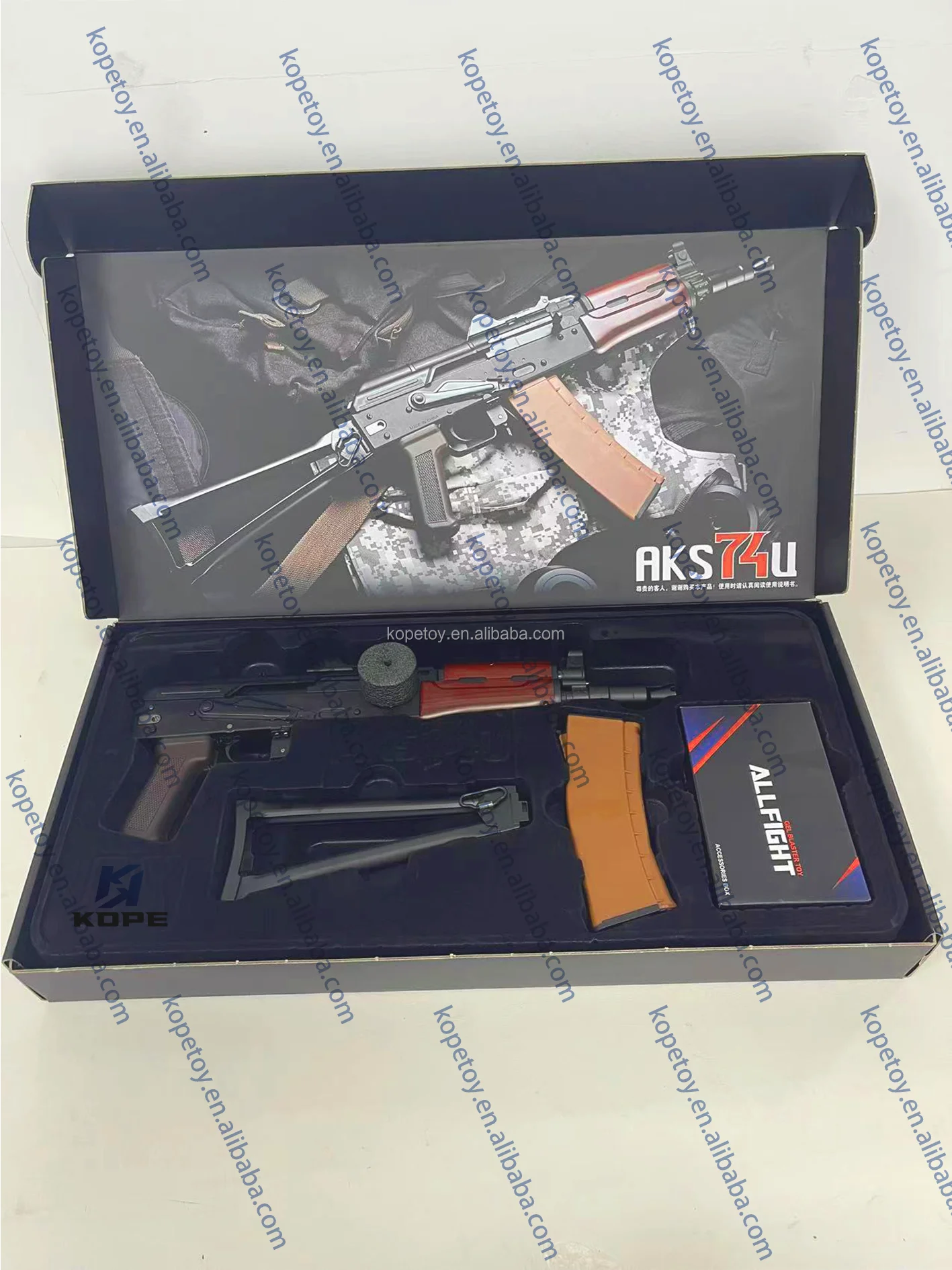 Kopetoy Rx Ak74u Log Color Chip Assault Rifle Metal Gear Electric ...