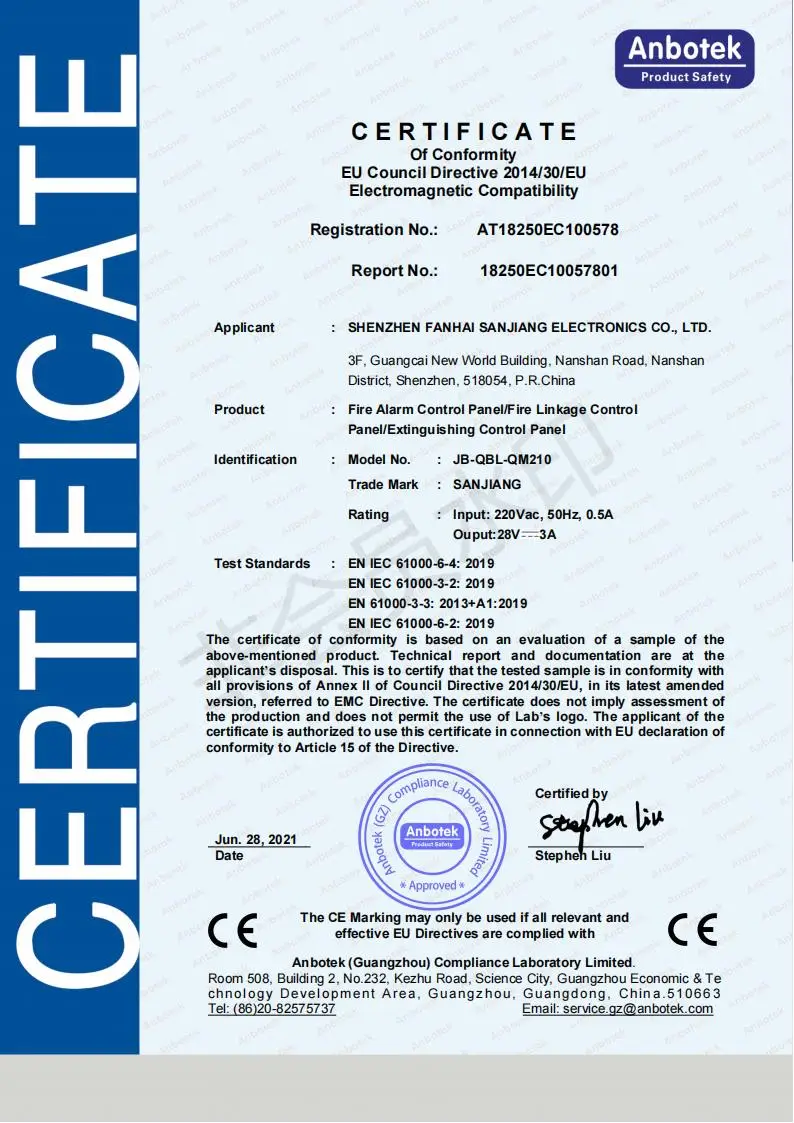 SANJIANG Automatic Gas Extinguisher Control Panel - JB-QBL-QM210E