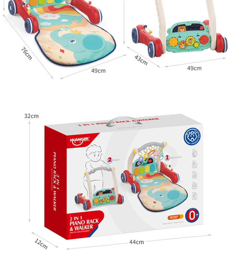 Hw Toys Infant 2 In 1 Multifunctional Car Piano Rack Baby Walker Pedal ...