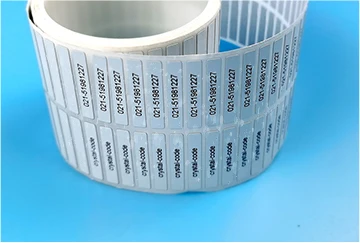 Vulcanized Tire Label - Durable, Customizable PVC Sticker