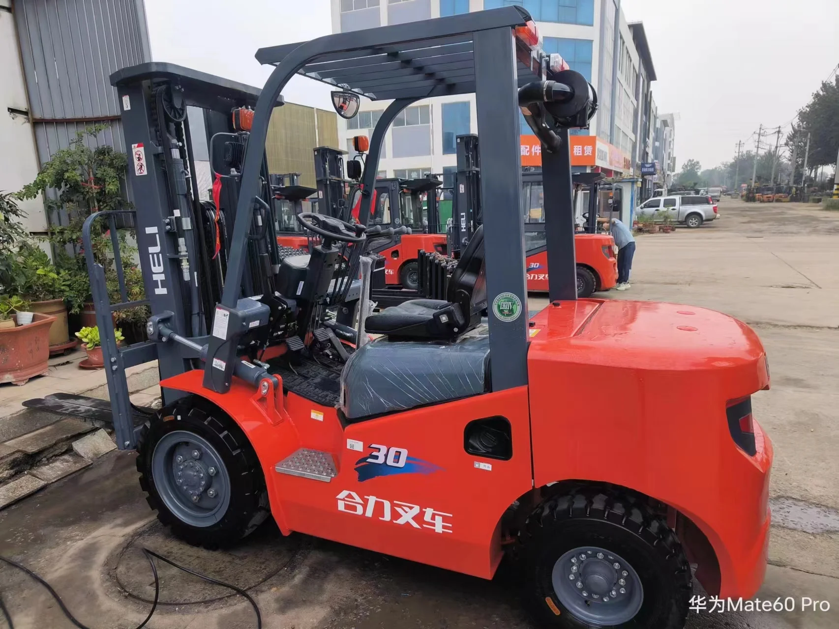 Heli 5 Ton CPCD50 Diesel Forklift - Low Maintenance Cost