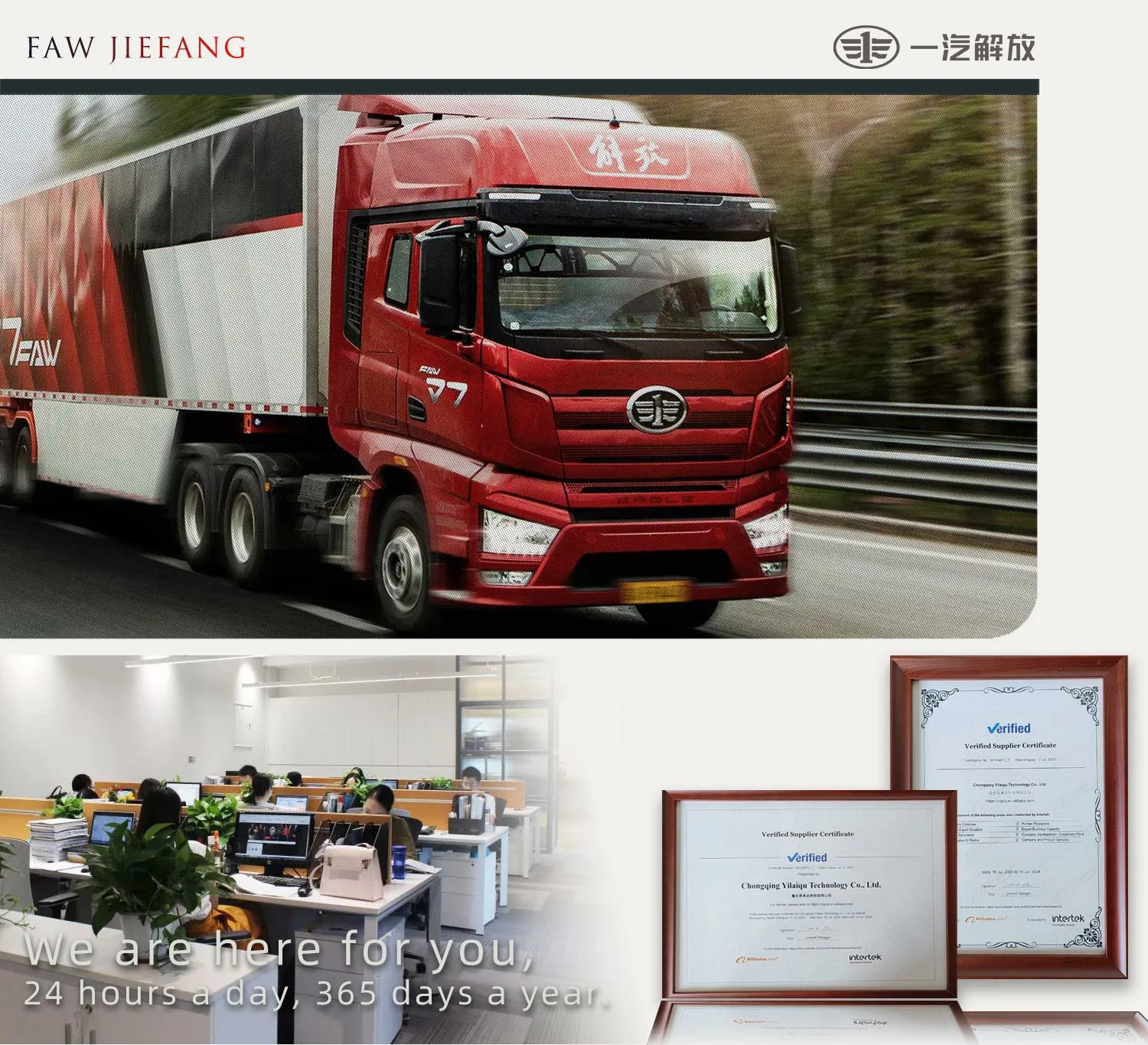 10.5m Fuel Cell Bus Faw Jiefangj6l 4x2 Intelligent Driving Urban Bus ...
