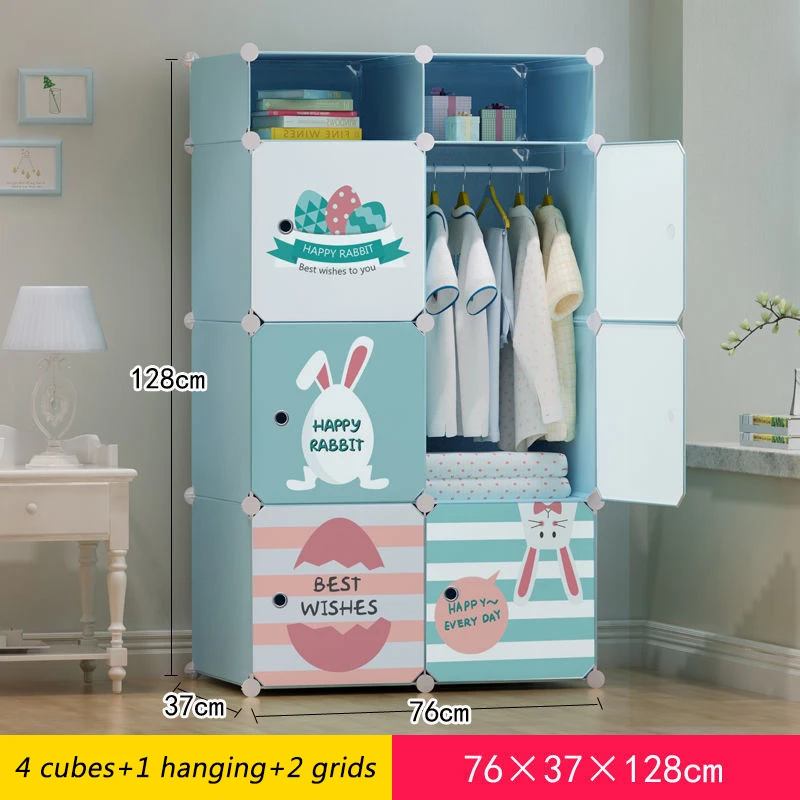 Home DIY Cartoon Cube Storage Cabinets PP Plastic Assembled Cupboard ...