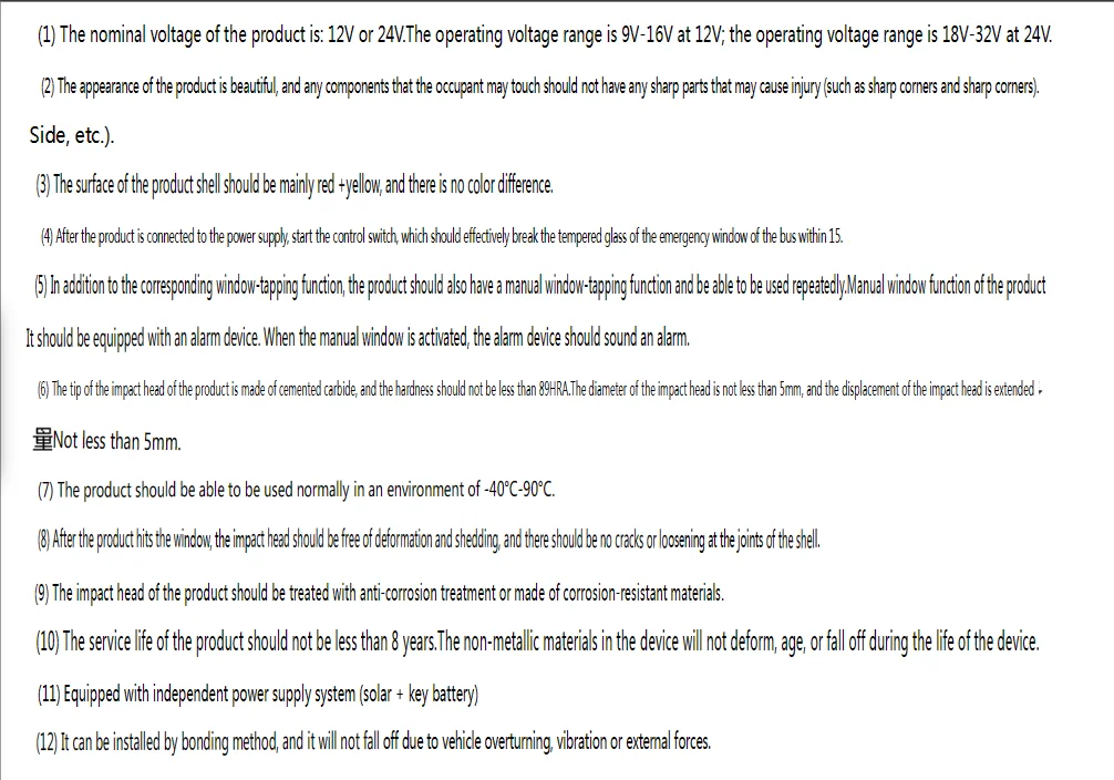 Hand Self One Window Breaker,Suitable For Bus,Passenger,Train,Subway ...