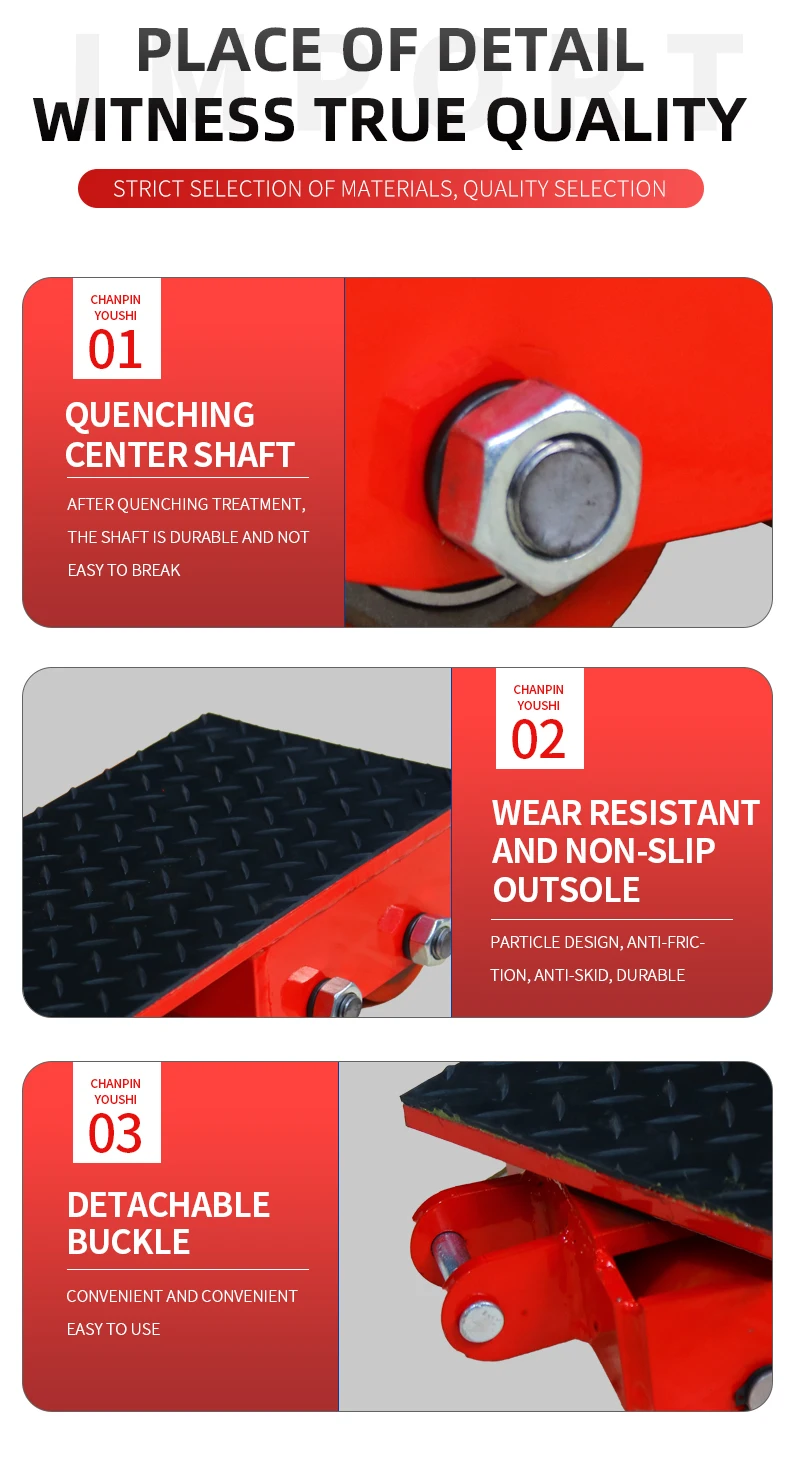 Steel Wheel Mover Dolly Moving Roller Skates Heavy Load Transport Cargo ...