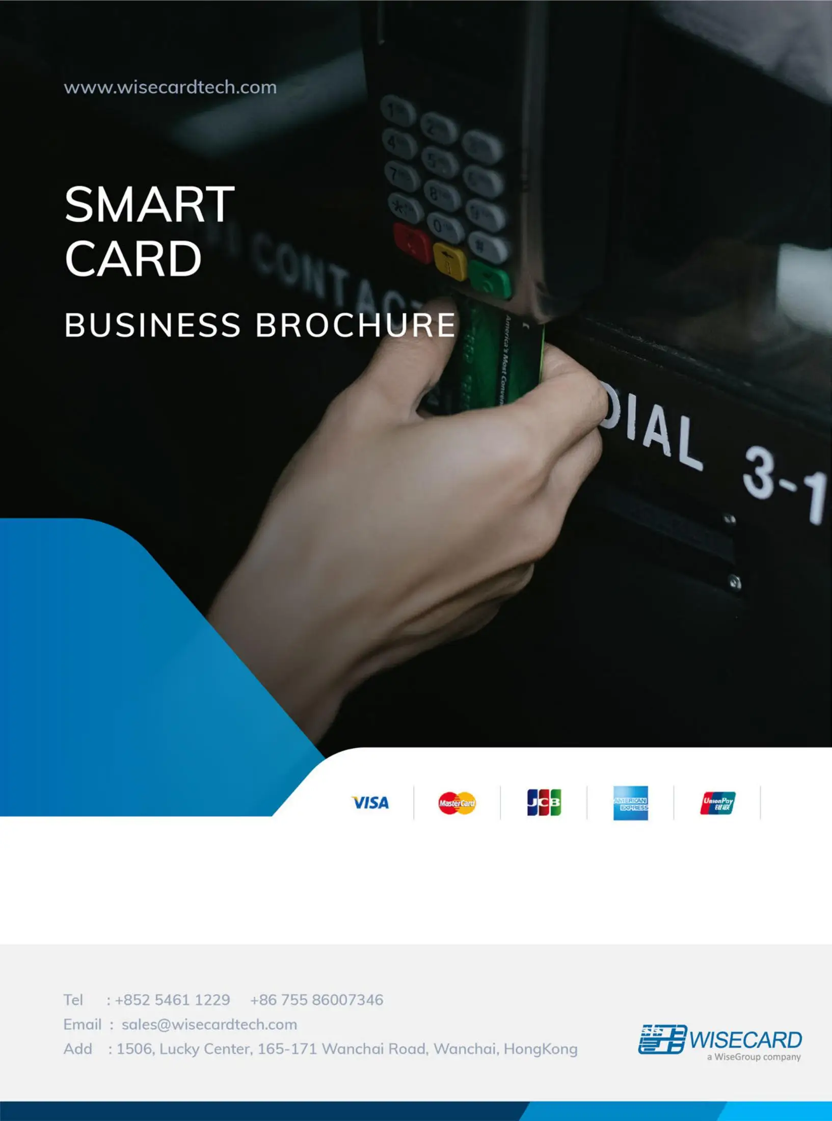 85.5x54mm Fingerprint Smart Card - Biometric Access for Finance