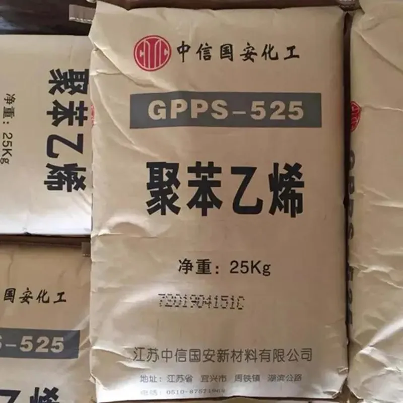 Extrusion Molding Tp Light Blue Gpps Rg-525b Pellets For E&e ...