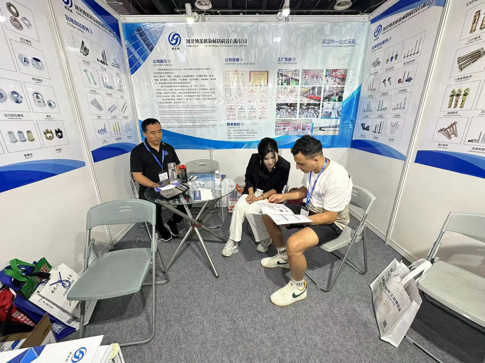 DIN Steel Dynabolt Anchor M6-M16 - Durable & Versatile