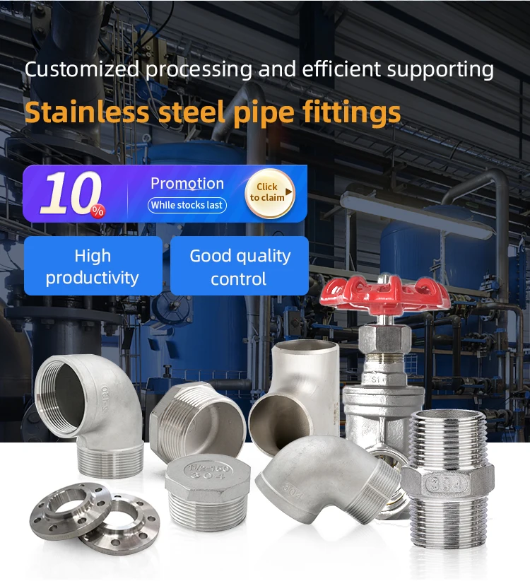 10 Sanitary Tri Pipe Clamp End Cap Tubing Tube For Steel Pipe Blinds ...