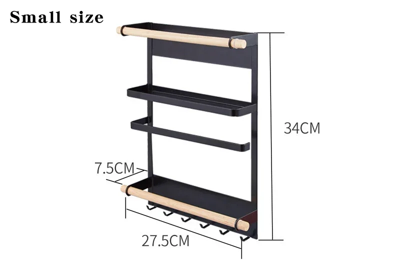 2023 Magnetic Refrigerator Rack - Versatile Storage Solution