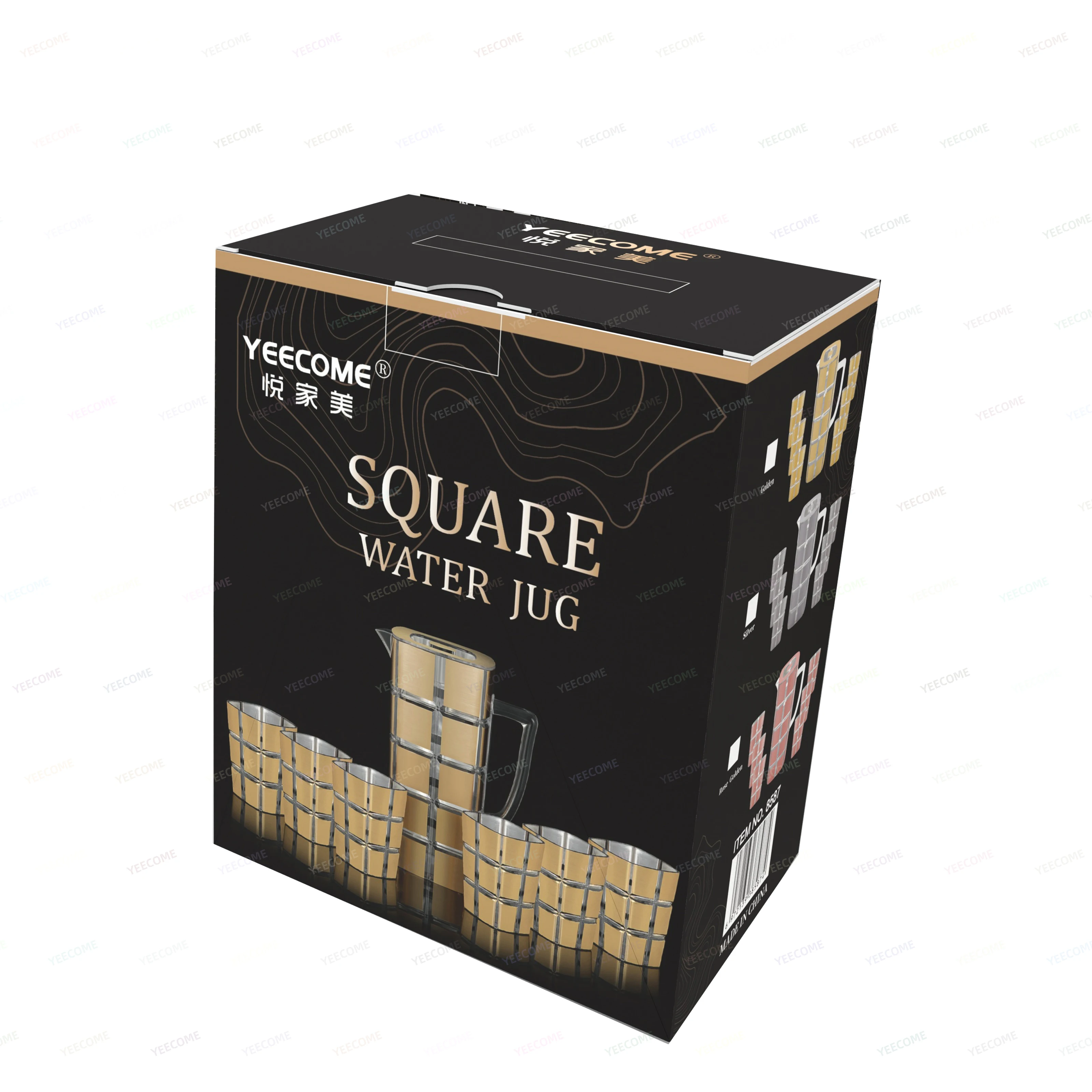 Custom Logo Innovative 7 Piece Water Jug 2.6 Liter Pitcher Square Tea ...