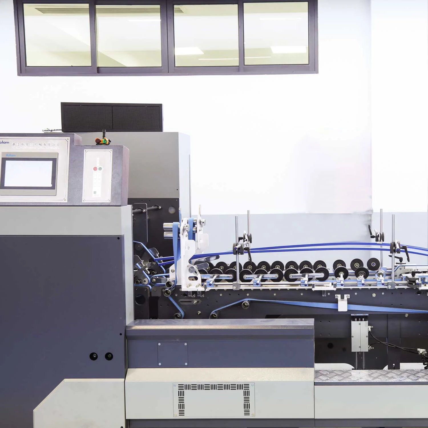 Rolam Pre-folding Crash Lock Bottom 4 And 6 Corner Box Folder Gluer Gs ...