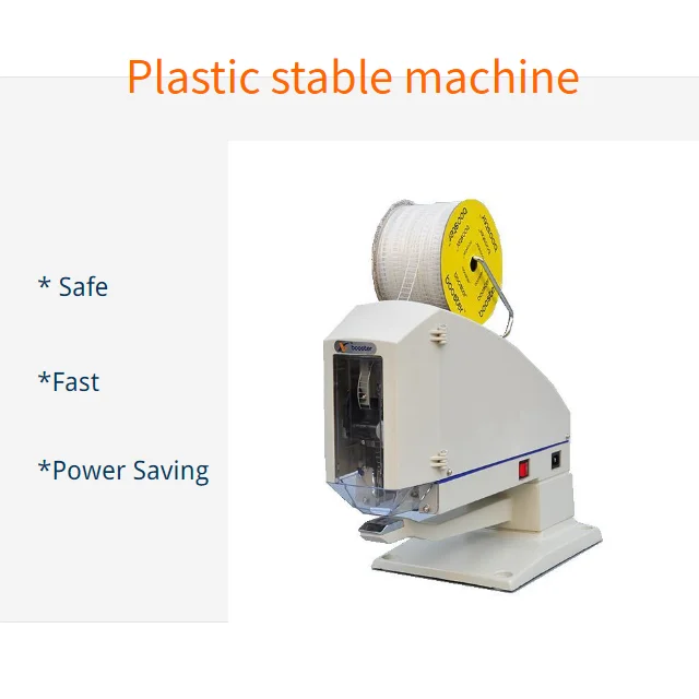 Waist Card Packing Plastic Staple Machine for Garment Accessories