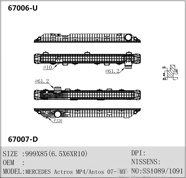 Heavy Truck Parts and Accessories Radiator Plastic tank PA66 GF30 for ...