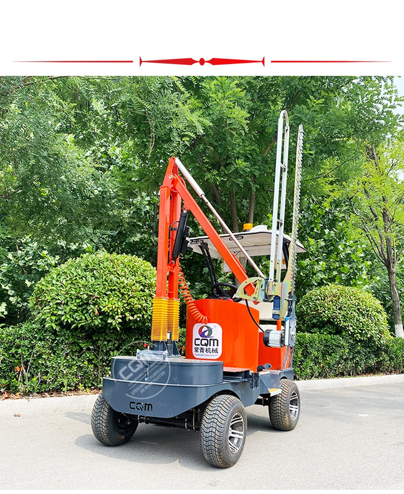 Plant Trimmer With Beautiful Appearance,Sharp And Durable Blades,And A ...