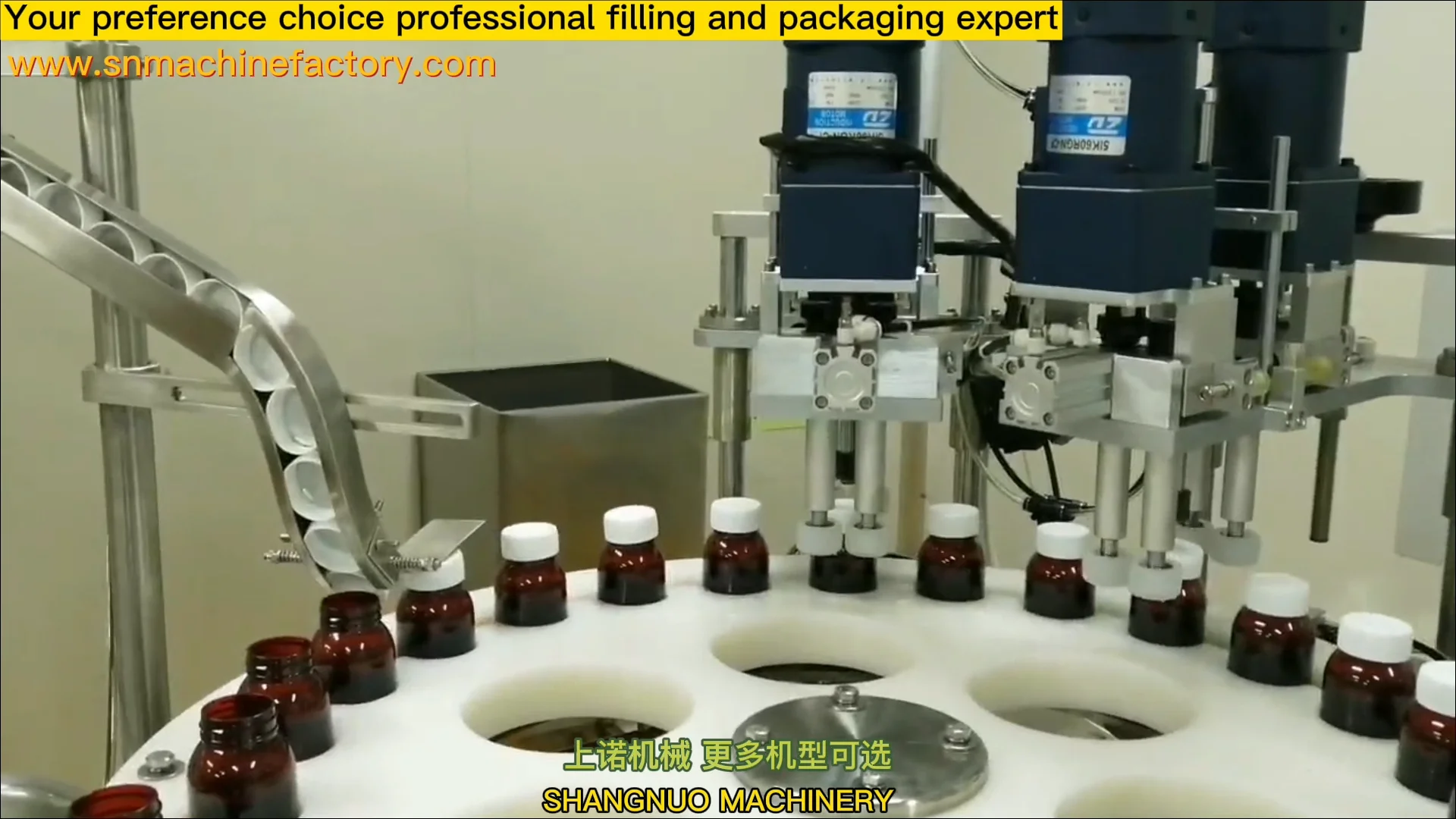 Full Automatic Glass Bottle Cap Threading Machine Beverage Bottle Screw ...