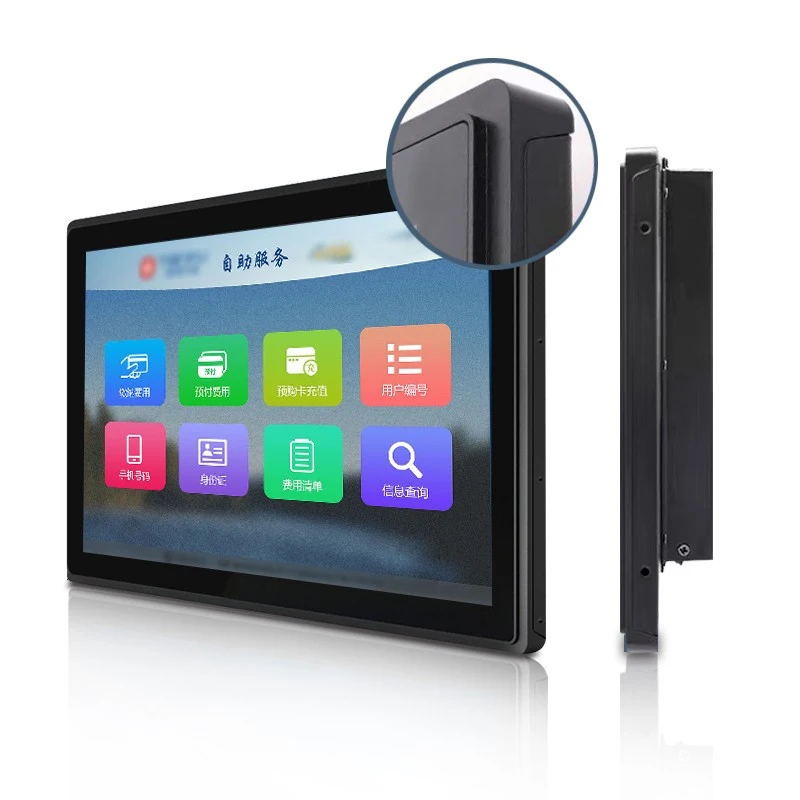 Hmi Panel PC Desktop / Embedded / VESA DDR3 DDR4 i3 i5 i7 All In One ...