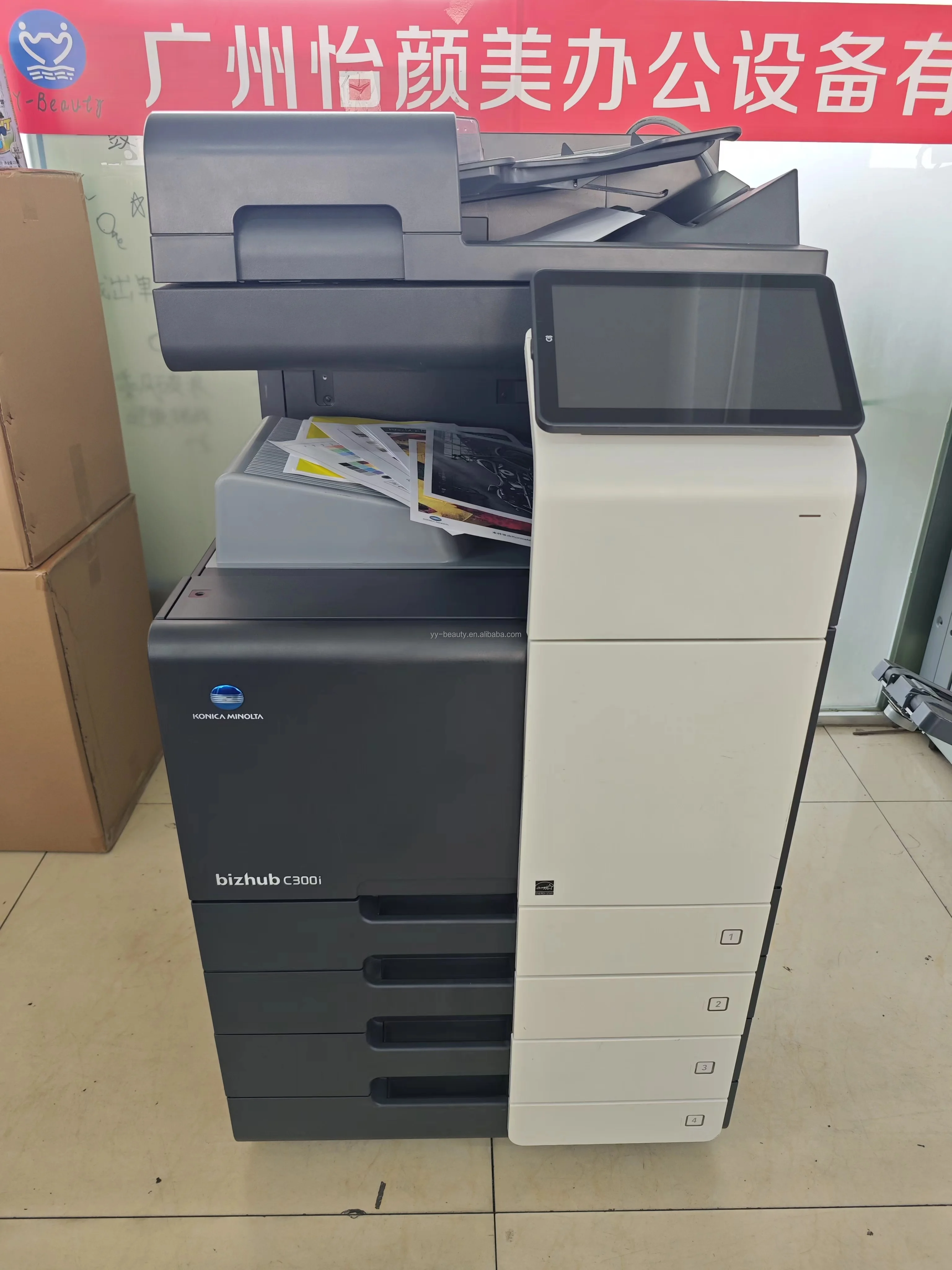 Konica Minolta Bizhub C300I - Efficient Color Printer