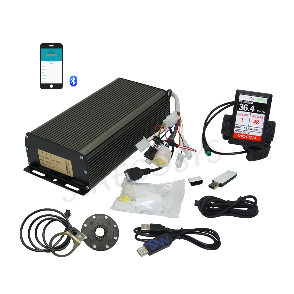 Sabvoton 72150 V2 SVMC Series PAS Motor Controller Kits