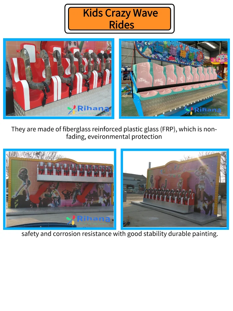 2024 Theme Park Kids Attraction Crazy Wave Amusement Customized 10 Seats Mini Miami Ride for ...