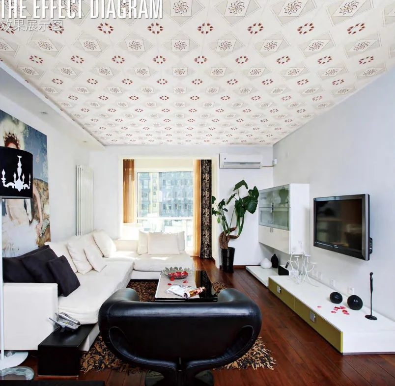 Modern PVC Ceiling Panels - Durable, Stylish, and Versatile