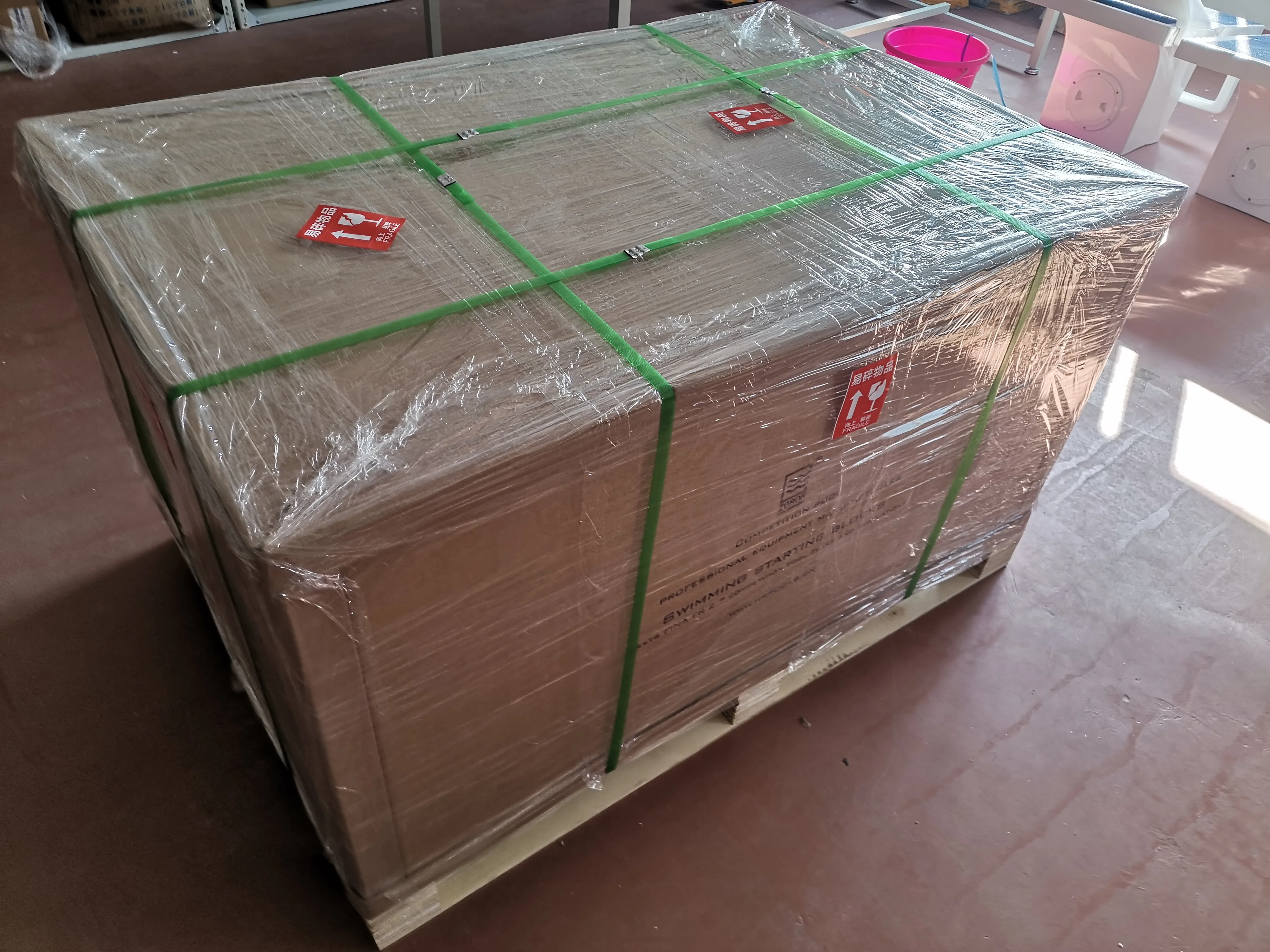 FINA Standard Portable Pool Starting Platform - Omega Swimming Blocks