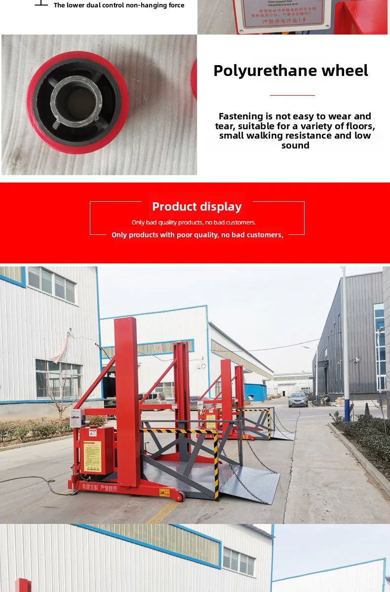 Portable Loading and Unloading Dock Lift Platform 2 Ton 3 Ton Lift ...